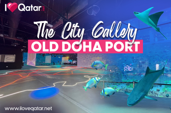 ILoveQatar.net | Places to visit in Qatar