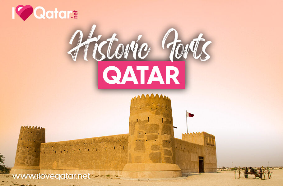 ILoveQatar.net | The historic forts of Qatar