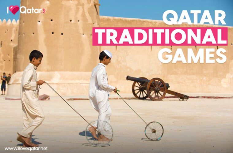 ILoveQatar.net | Do you know these traditional games of Qatar?