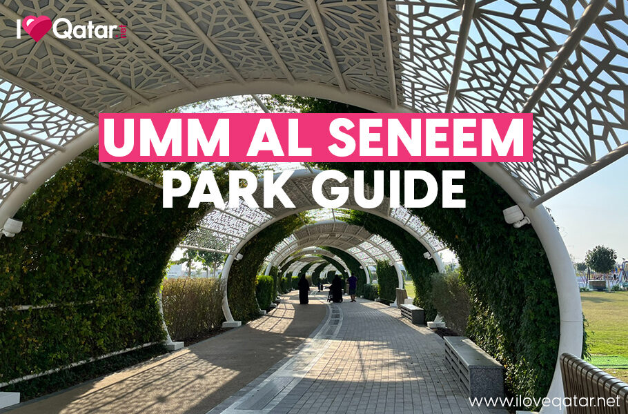 ILoveQatar.net | Whats in store for you at Umm Al Seneem Park