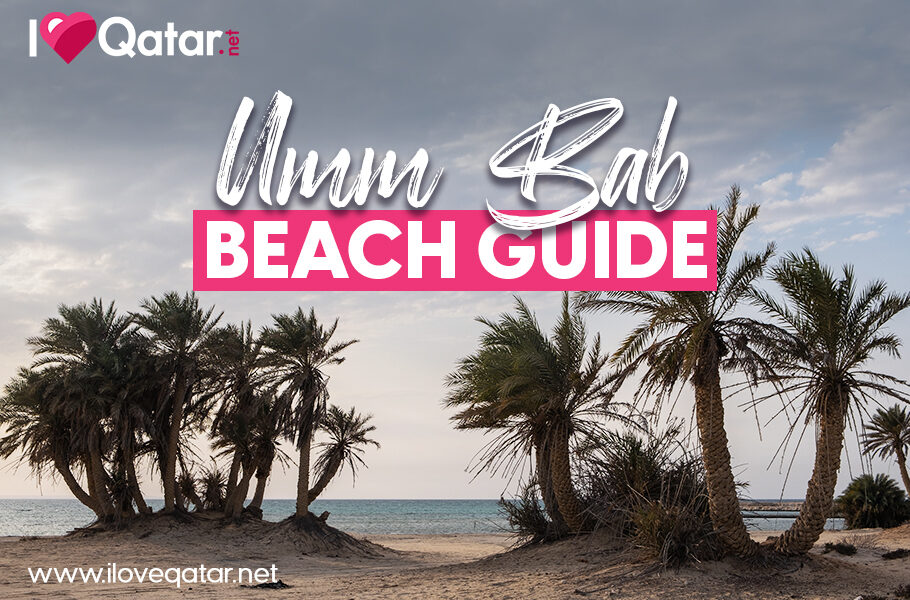 ILoveQatar.net | Your guide to Umm Bab Beach (Palm Tree Beach)