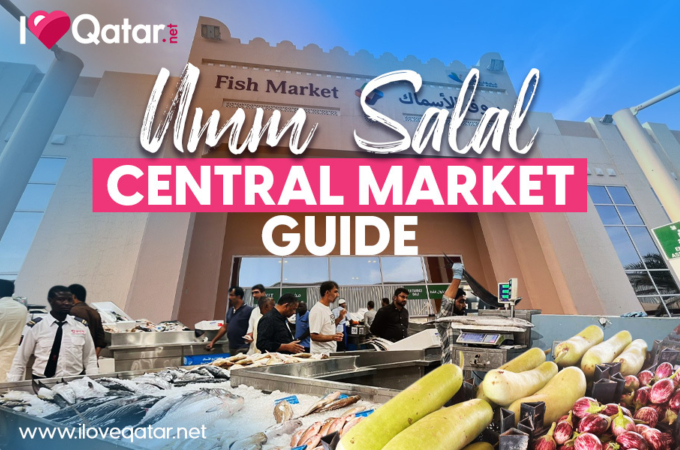 ILoveQatar.net | Complete guide to living in Qatar