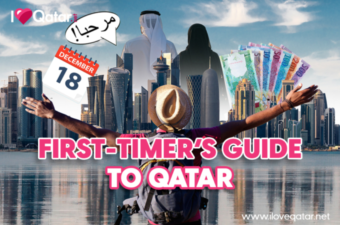 ILoveQatar.net | Complete guide to visiting Qatar