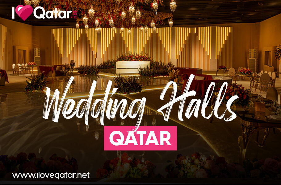 ILoveQatar.net | Where to have your wedding in Qatar
