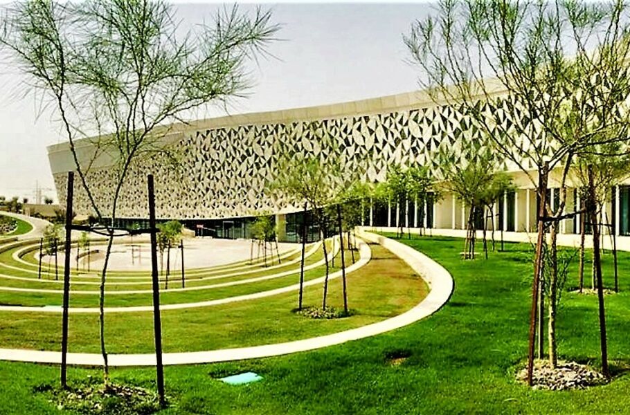 ILoveQatar.net | What is the Qur'anic Botanic Garden in Qatar and what ...
