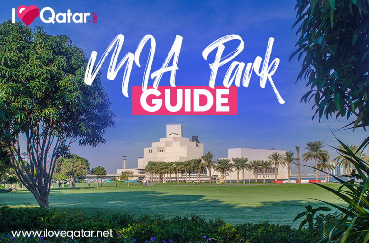 ILoveQatar.net | What to check out at MIA Park