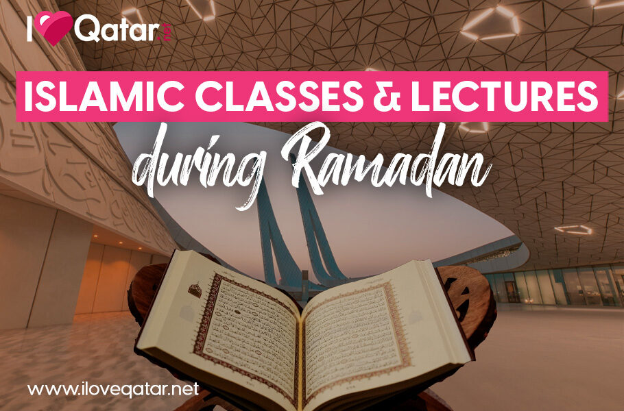 ILoveQatar.net | Where to find Islamic classes & lectures in Qatar