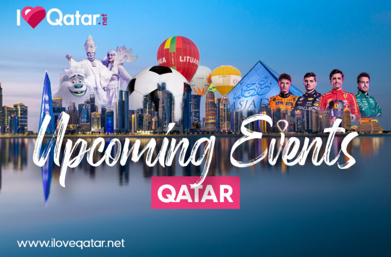 ILoveQatar.net | Exciting upcoming winter events in Qatar you won't ...