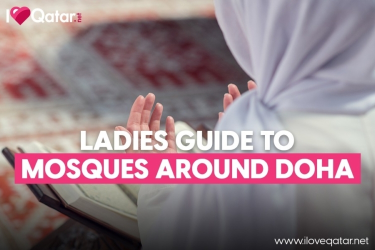 ILoveQatar.net | Qatar’s biggest guide for events, culture, and more!