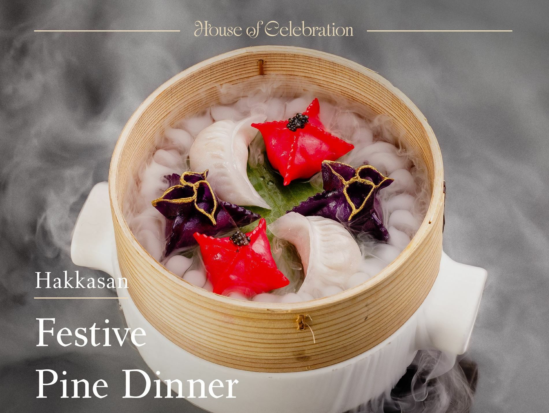 ILoveQatar.net | Festive dining deals to check out in Qatar [2023]