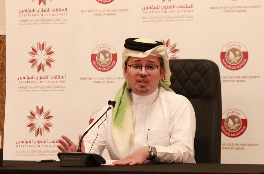 ILoveQatar.net | Qatari author Hamad Al Tamimi highlights role models ...