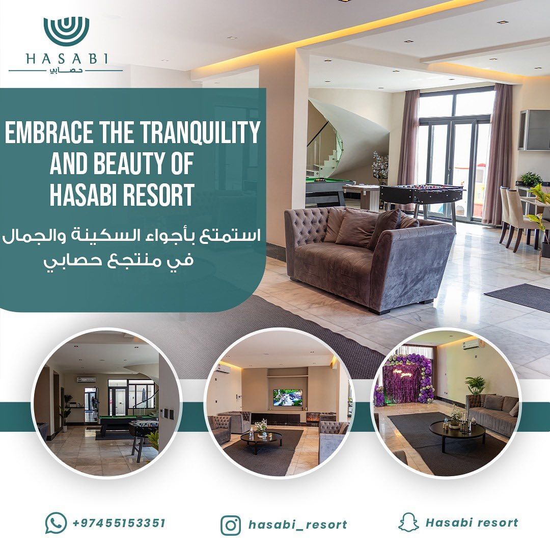 ILoveQatar.net | 15 holiday homes available for rent in Qatar