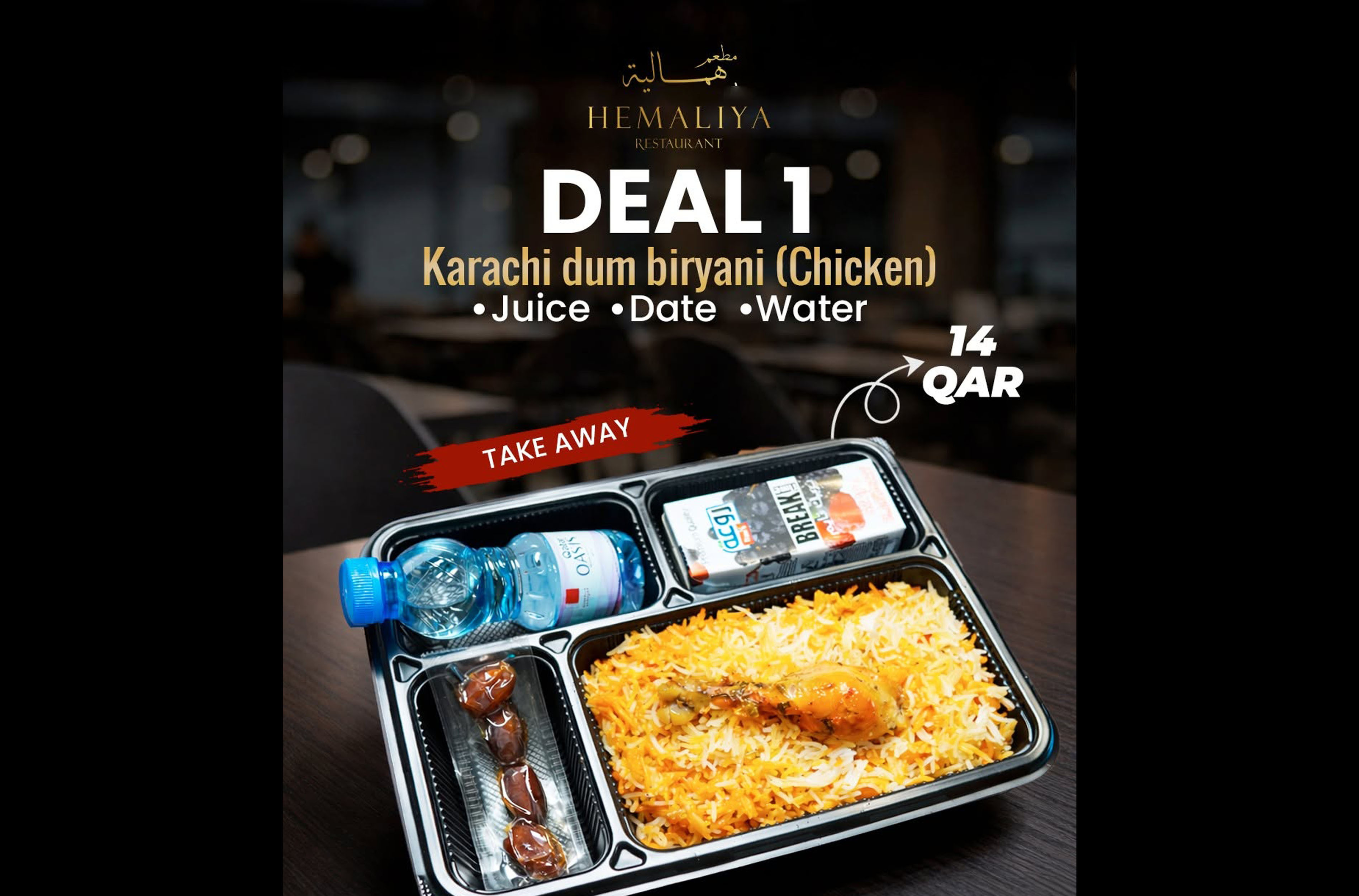ILoveQatar.net | 10 Iftar boxes at QR 15 & below to try this Ramadan
