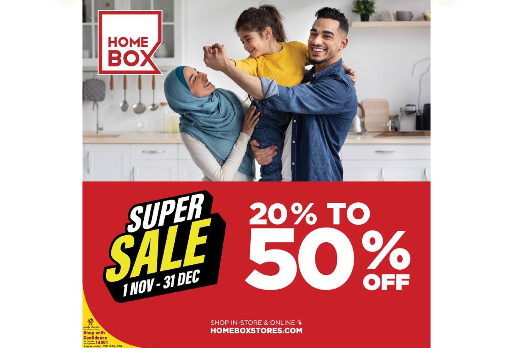 ILoveQatar.net | Special offers of the week: 24 - 30 November 2024