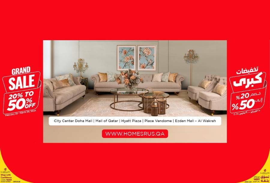 ILoveQatar.net | Shopping offers of the week: 10 - 16 March 2024