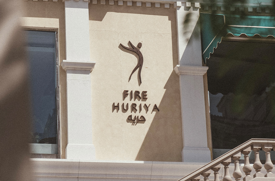 ILoveQatar.net | Honour Wholeness unveils Huriya at The Pearl: A new ...