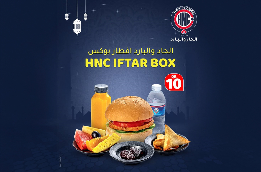 ILoveQatar.net | 10 Iftar boxes at QR 15 & below to try this Ramadan