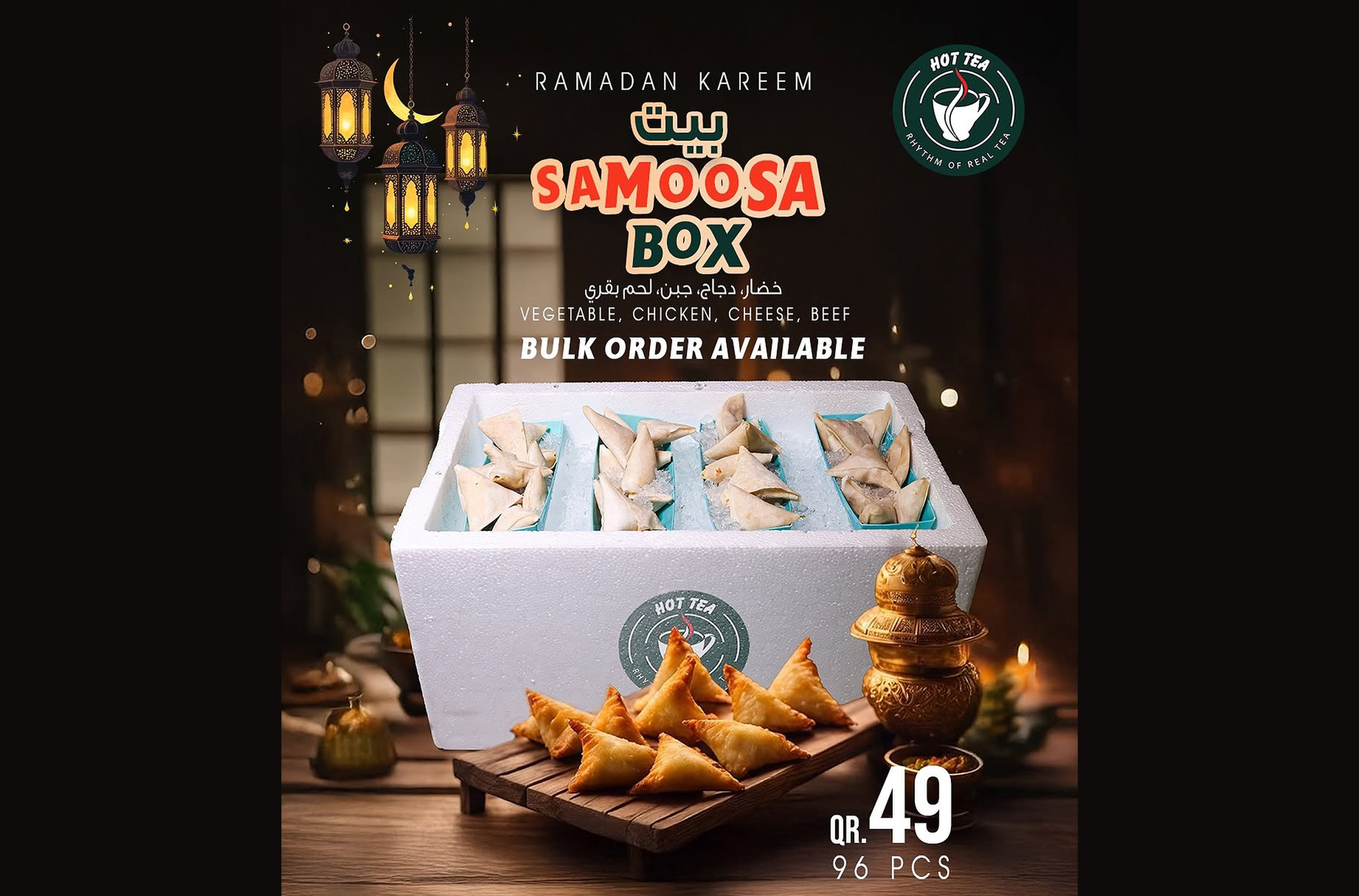 ILoveQatar.net | Places to find ready to go samboosas or samosas during ...