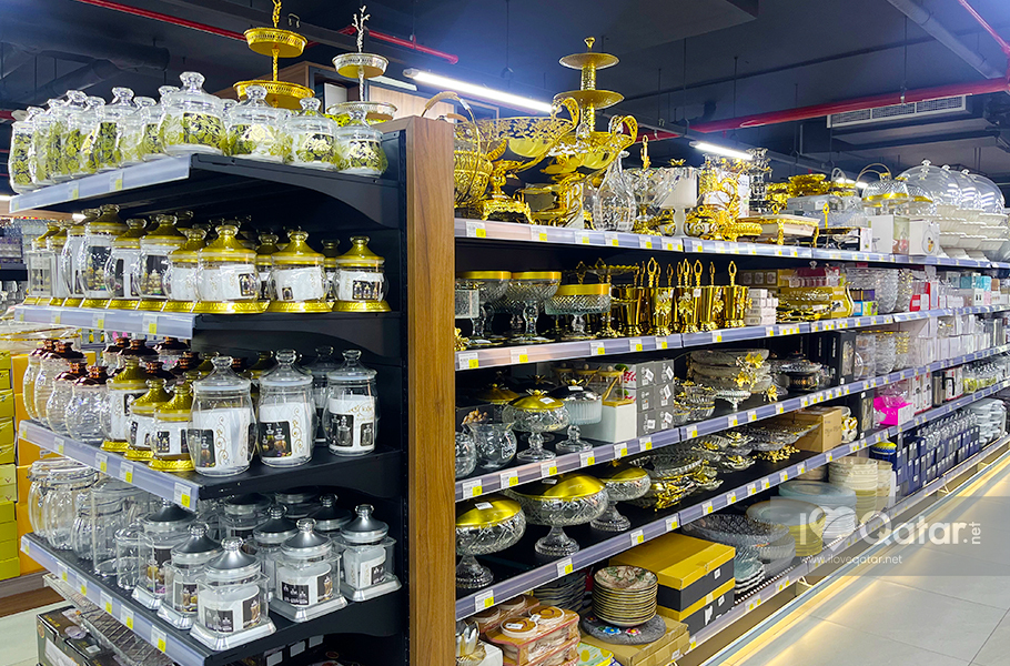 ILoveQatar.net | What to expect at Gharafa Complex - Grand Plaza Mall