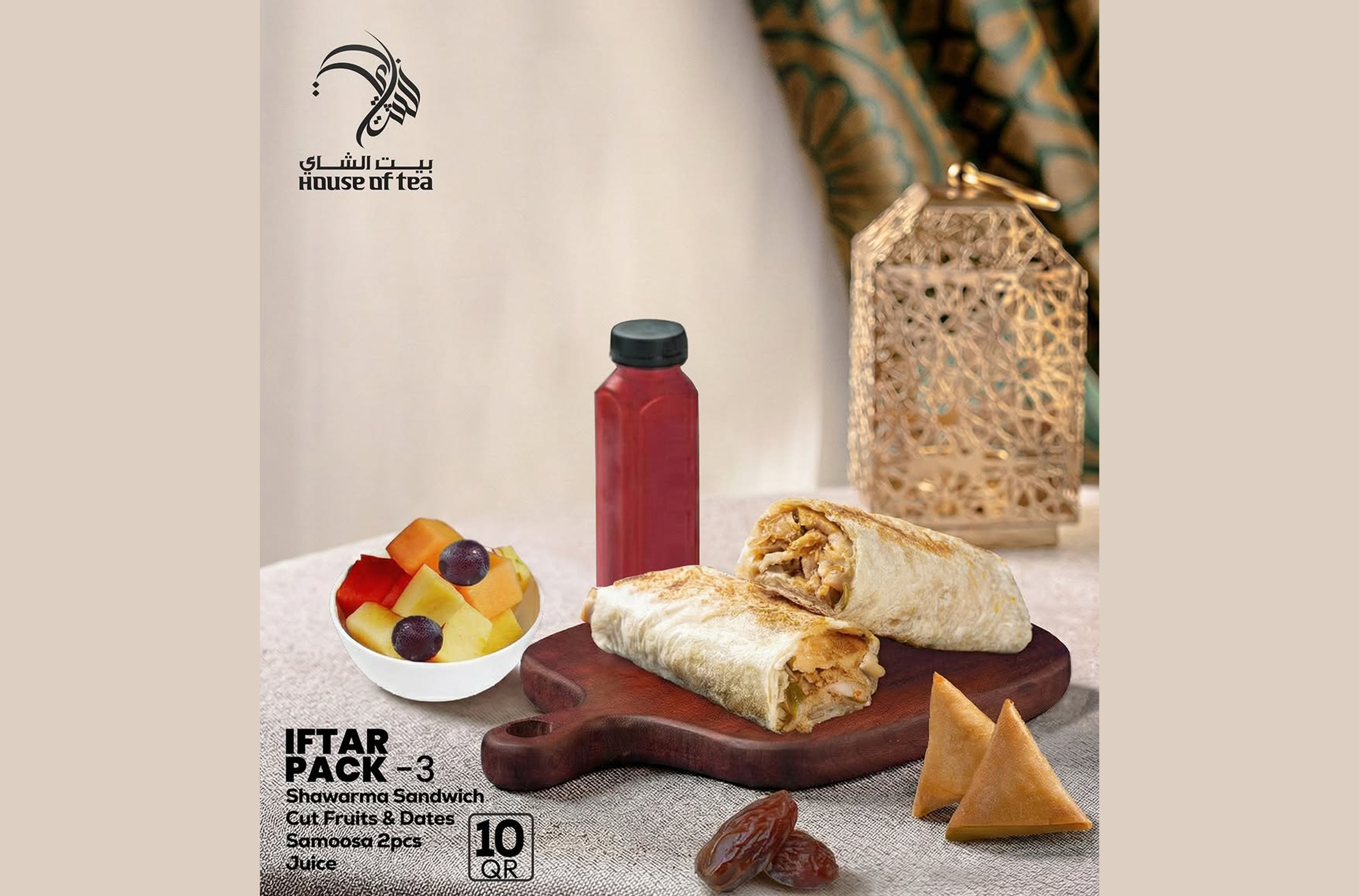 ILoveQatar.net | 10 Iftar boxes at QR 15 & below to try this Ramadan
