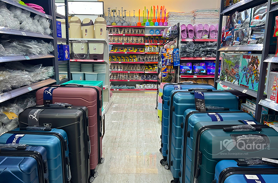 ILoveQatar.net | All about the Asian supermarket 'Yellow River Mart ...