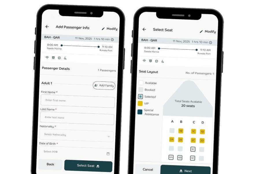 ILoveQatar.net | Qatar-Bahrain ferry guide: prices, timings, how to book