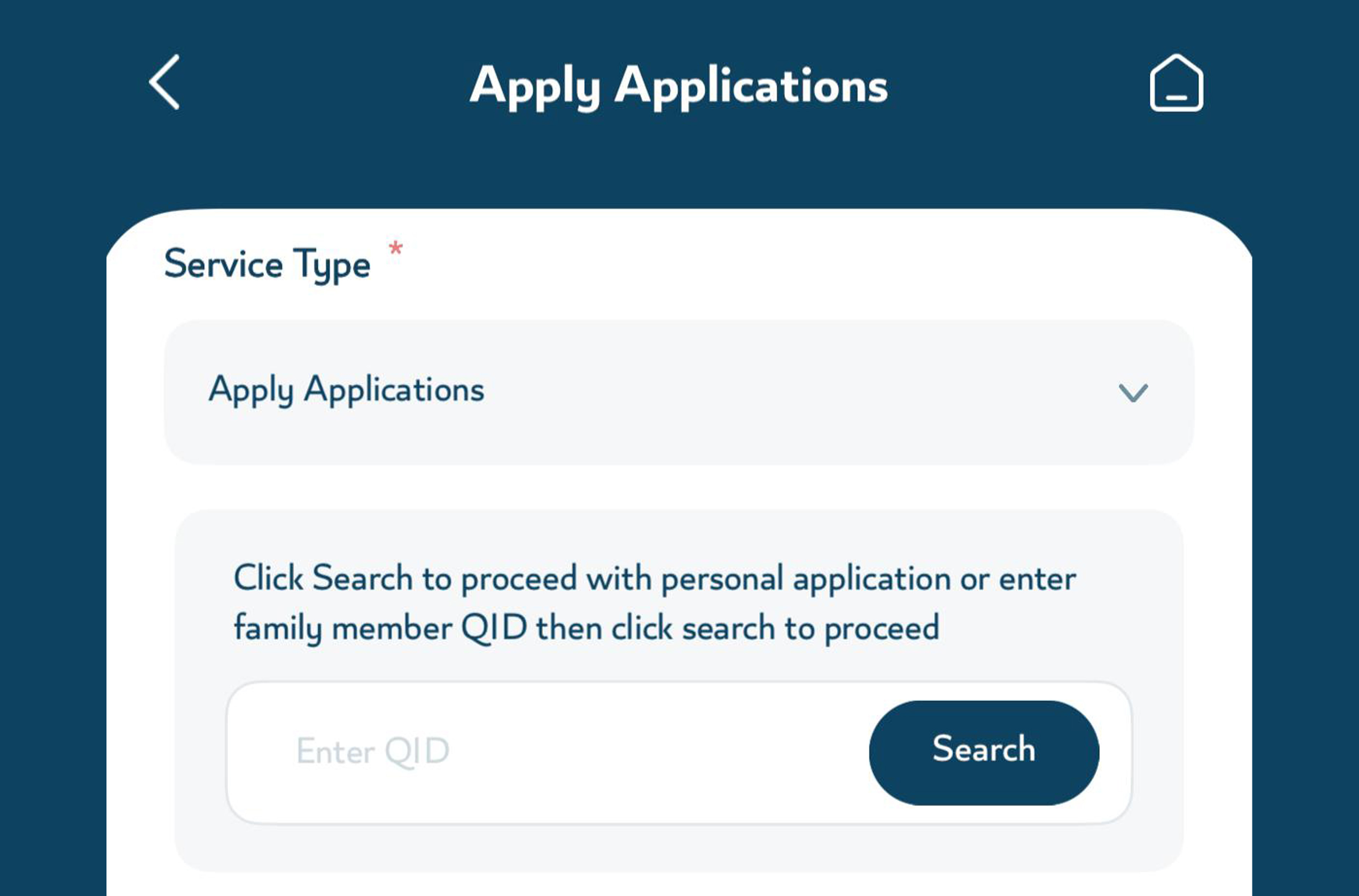 ILoveQatar.net | How to change your personal details on the new Metrash ...