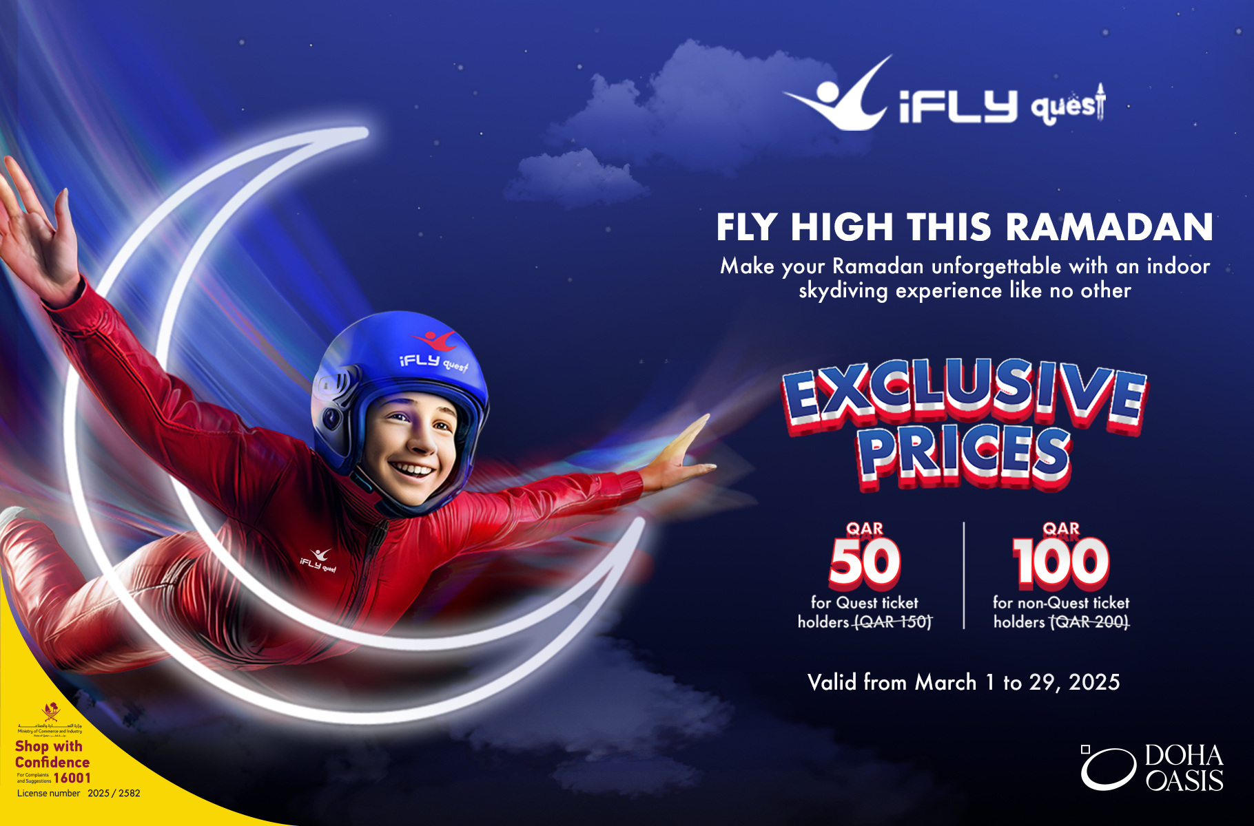 ILoveQatar.net | Special offers & promotions for Ramadan 2025