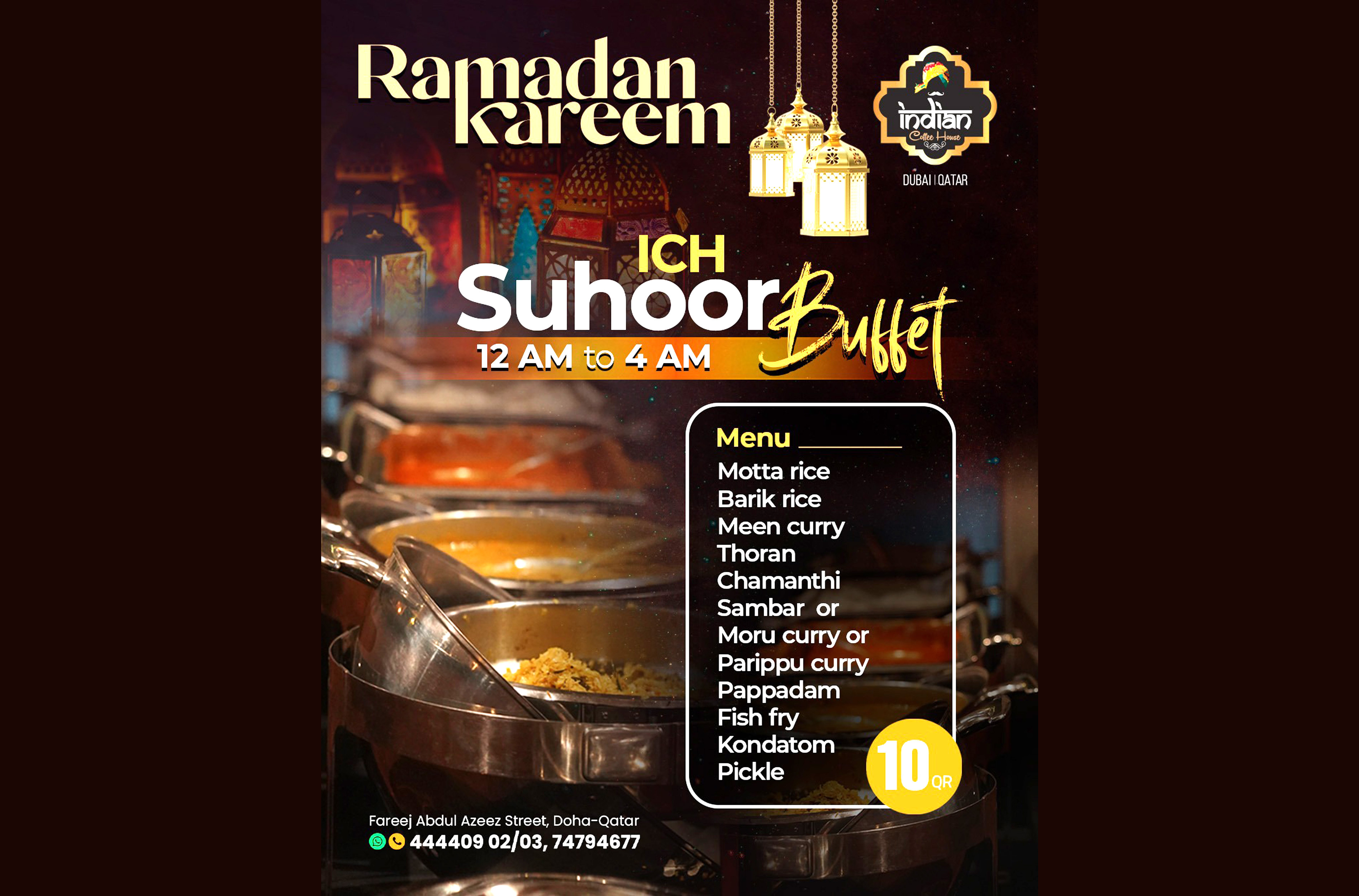ILoveQatar.net | Affordable Iftar & Sohour deals under QR 60 for Ramadan 2025