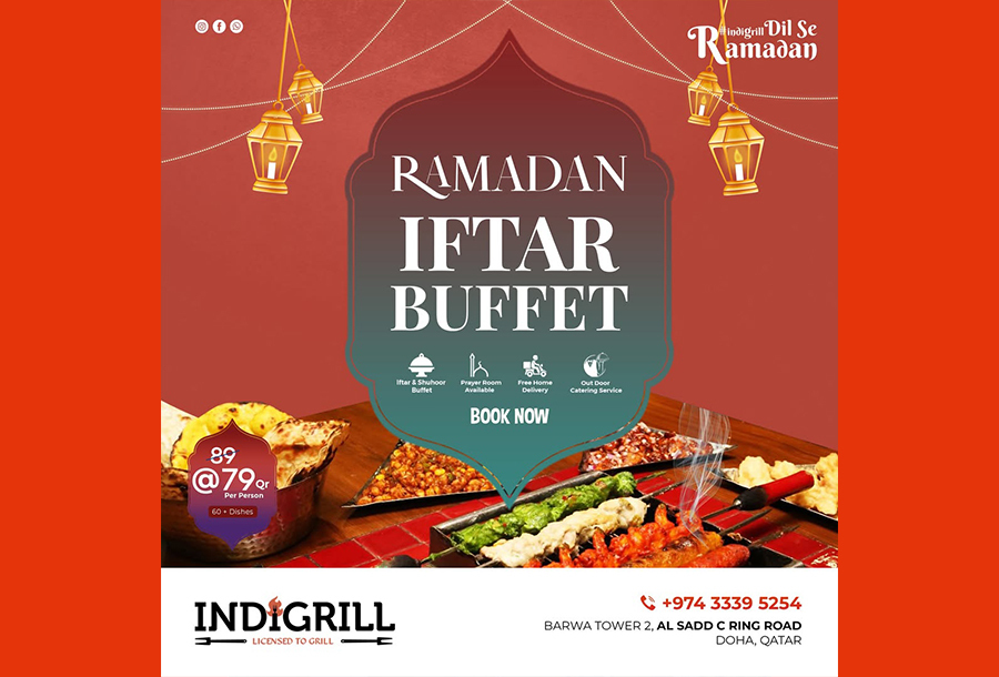 ILoveQatar.net | Where to enjoy group Iftar in Qatar this Ramadan 2025