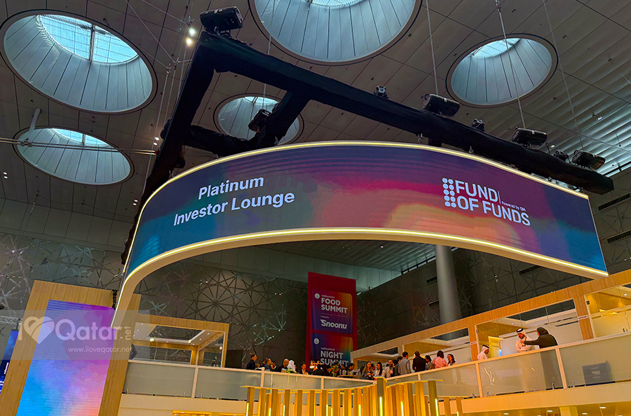 ILoveQatar.net | Everything you need to know about Web Summit Qatar 2026