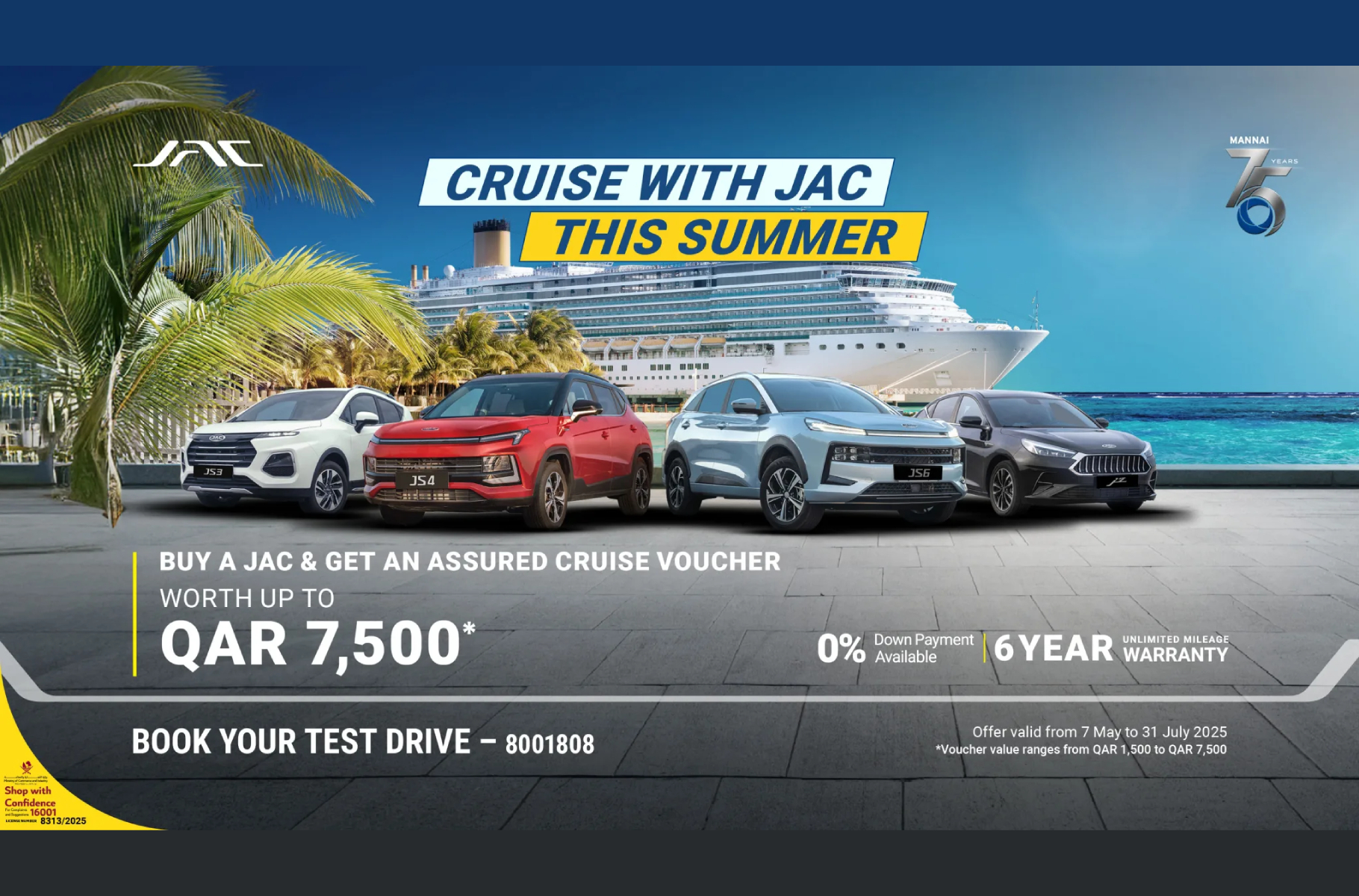 ILoveQatar.net | Special offers of the week: 18 - 24 May 2025