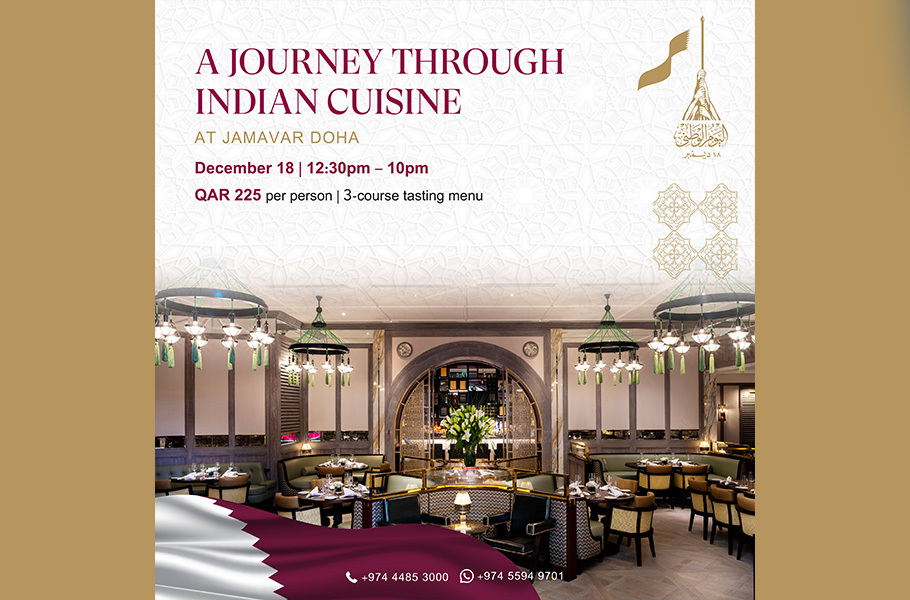 ILoveQatar.net | Qatar National Day 2024 food deals