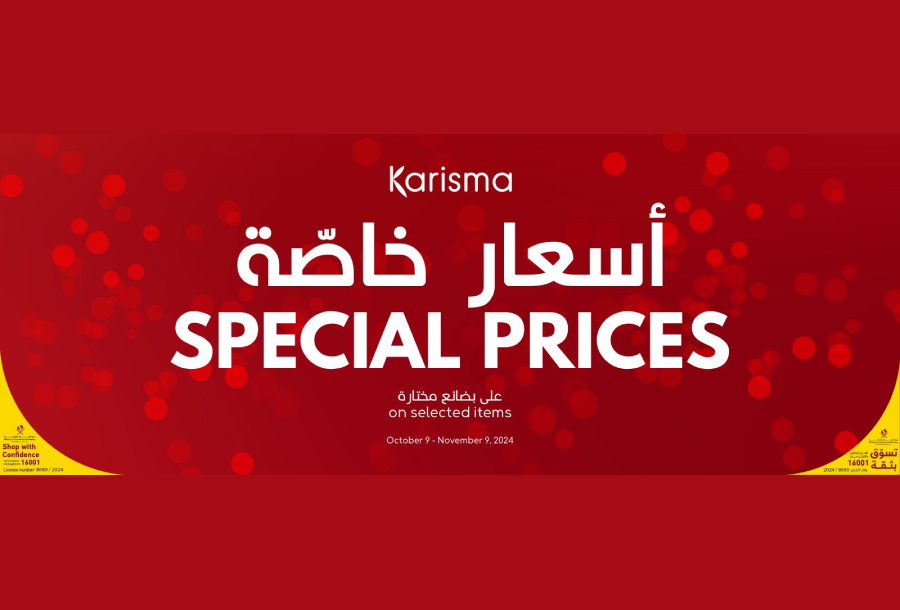ILoveQatar.net | Special offers of the week: 27 October - 2 November 2024