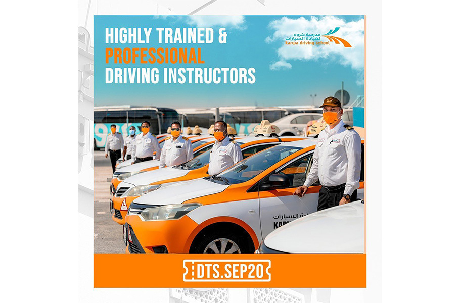 ILoveQatar.net | Places to learn driving in Qatar