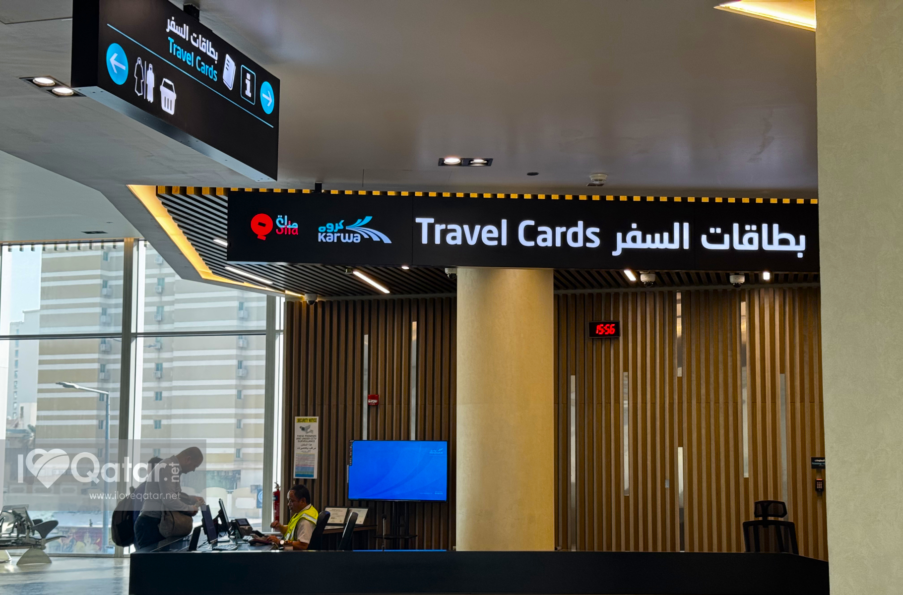 ILoveQatar.net | Karwa Bus guide: routes, rates, and everything you ...