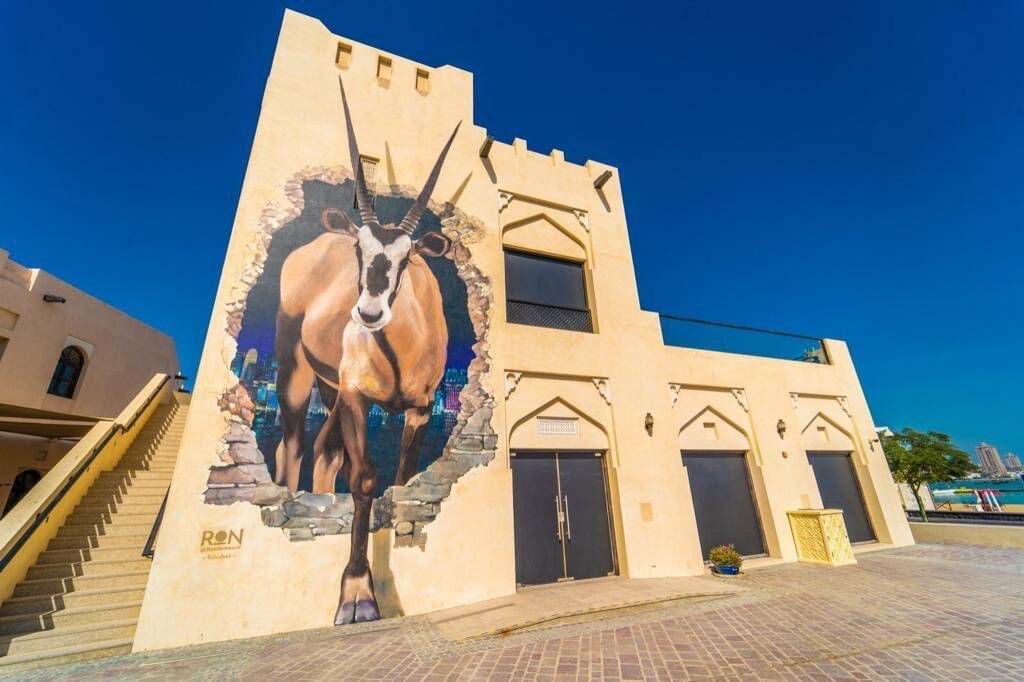 ILoveQatar.net | Top 10 outdoor murals (street art) in Doha you need to see