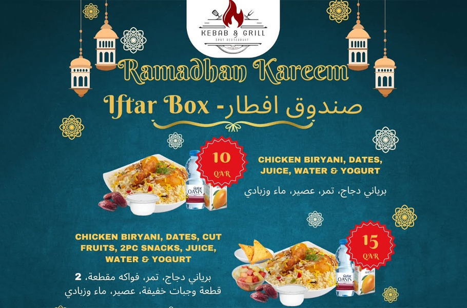 ILoveQatar.net | 10 Iftar boxes at QR 15 & below to try this Ramadan