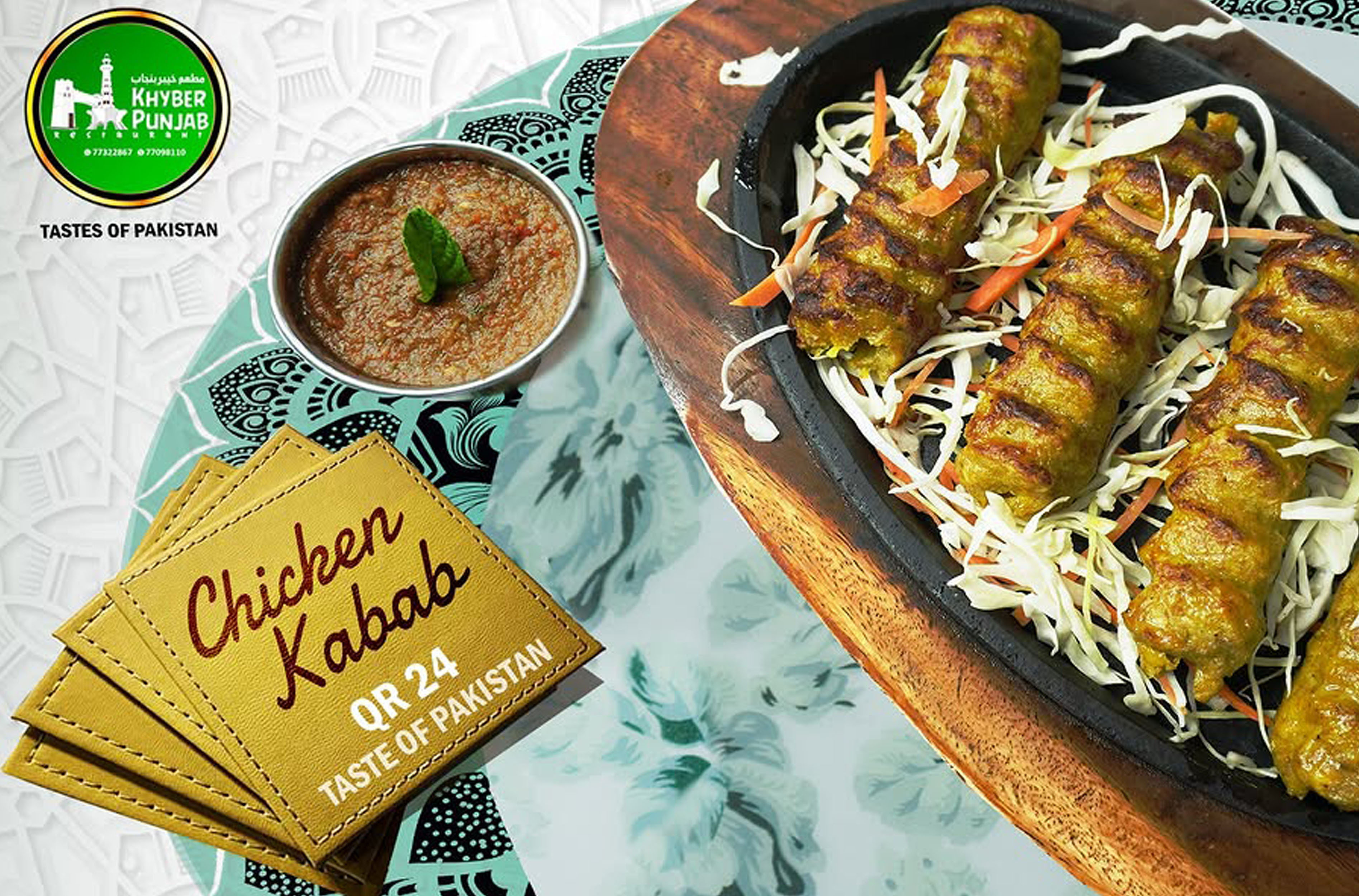 ILoveQatar.net | Where to try Pakistani food in Qatar