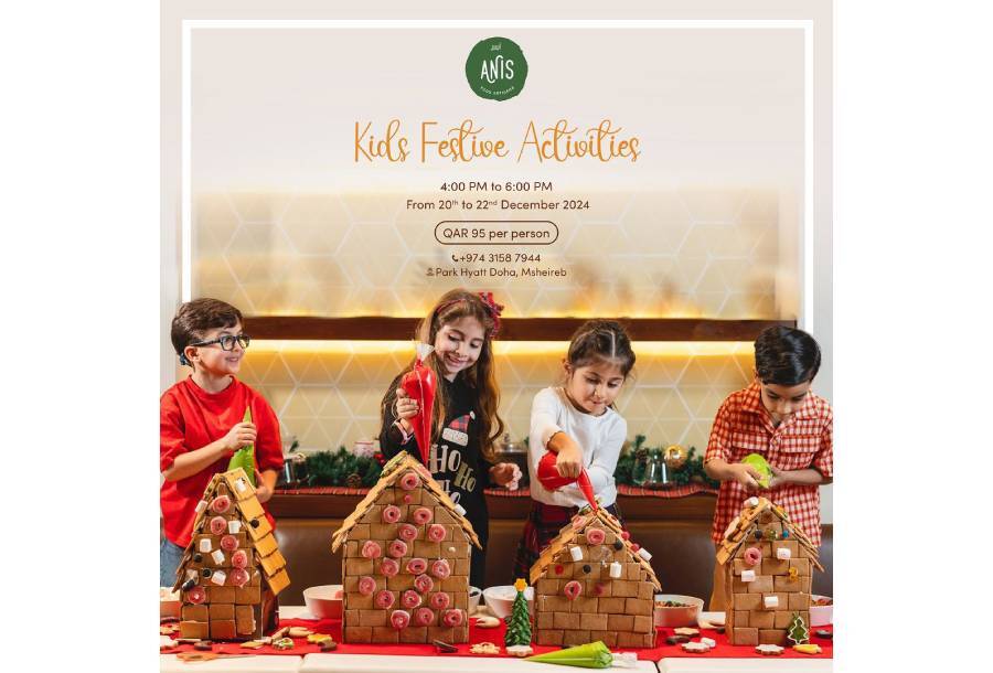 ILoveQatar.net | Festive Things to Do [2024]