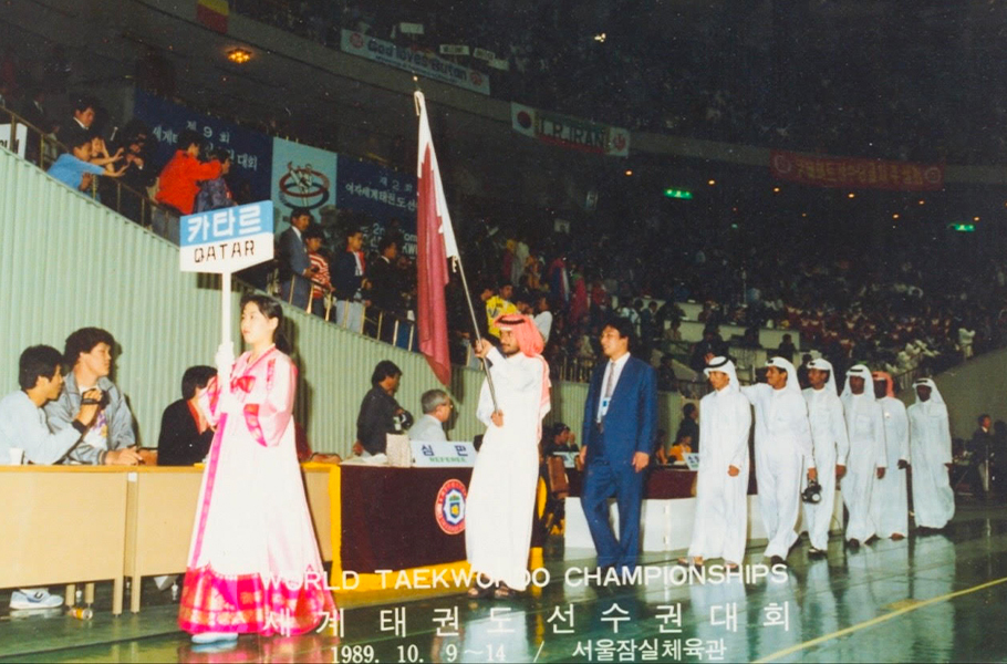ILoveQatar.net | Meet Grandmaster Jaekeun Shin: Transforming lives ...