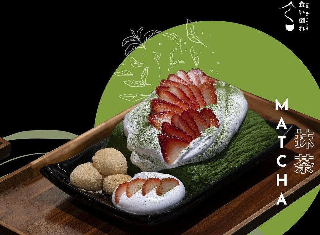 ILoveQatar.net | Places to get your bingsu fix in Qatar