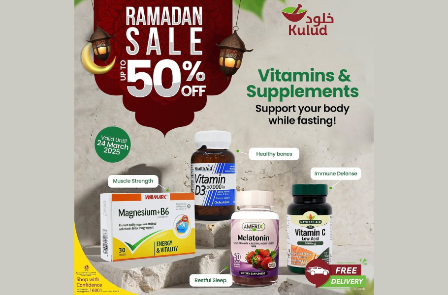 ILoveQatar.net | Special offers & promotions for Ramadan 2025