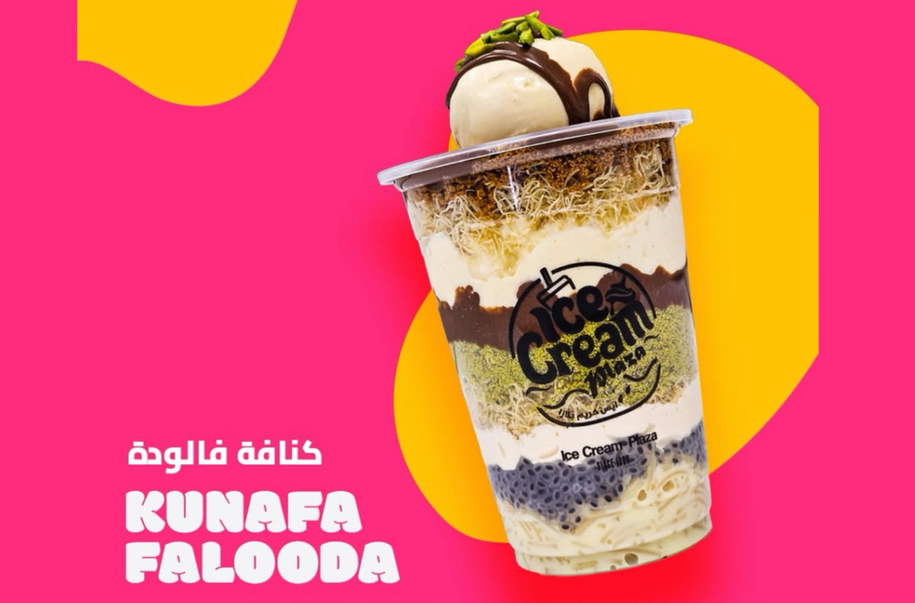 ILoveQatar.net | Unique pistachio kunafa chocolate desserts to try in Doha