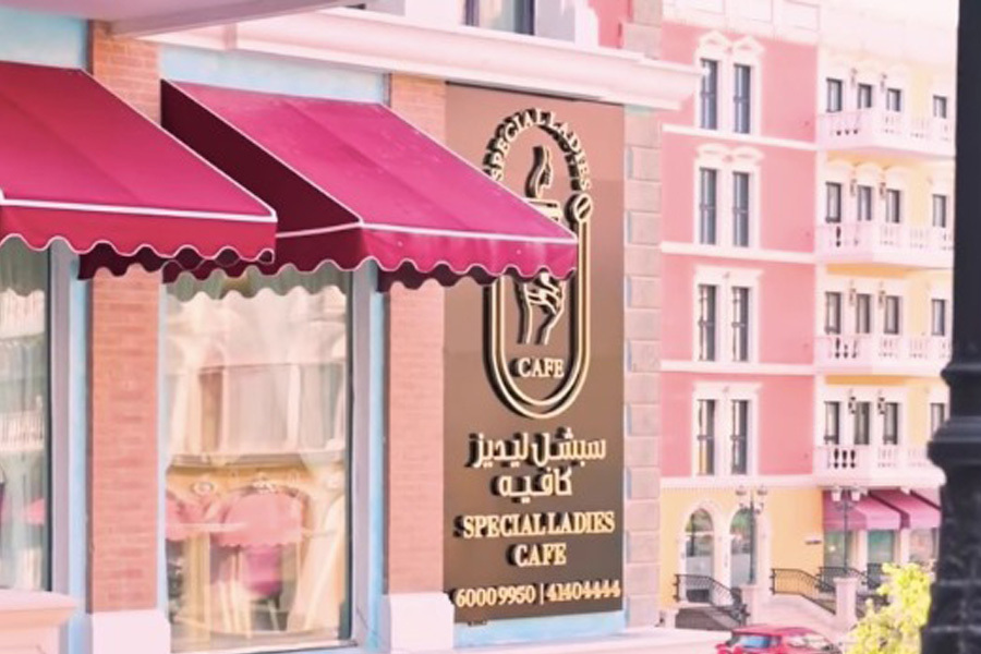 ILoveQatar.net | Traditional cafes in Qatar