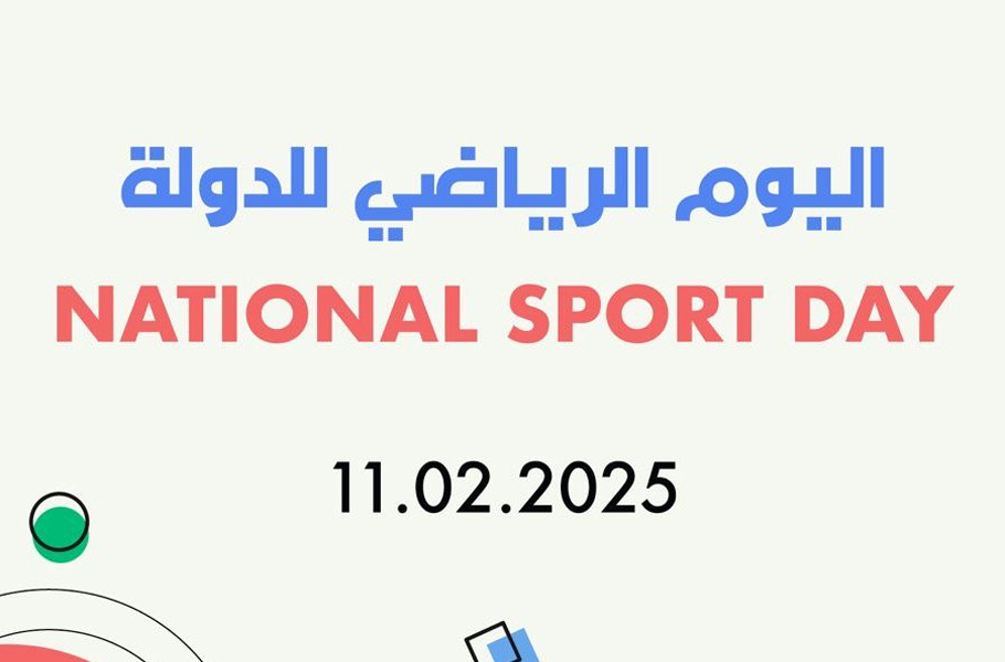 ILoveQatar.net | Events to check out this Qatar National Sport Day 2025