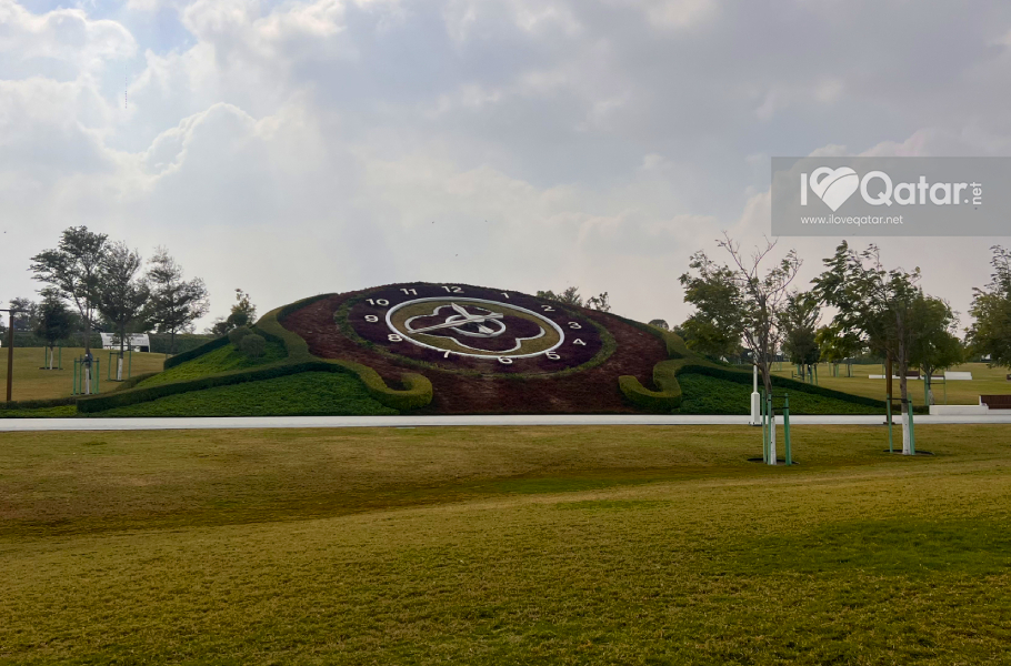 ILoveQatar.net | Things to do in Doha: 19 - 25 January 2025