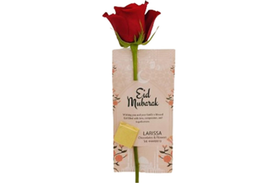 ILoveQatar.net | Gift ideas for Eid Al Adha 2024