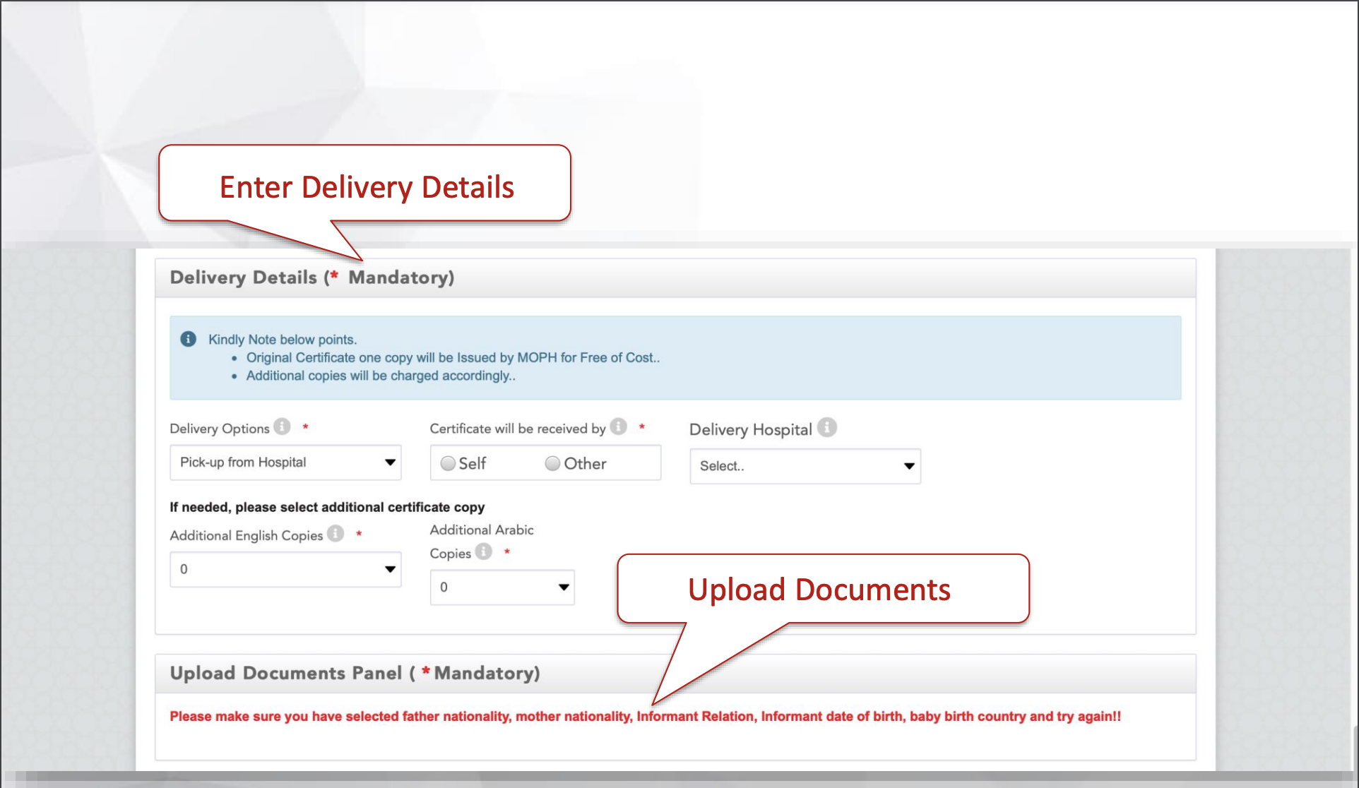 ILoveQatar.net | How to get a birth certificate in Qatar?