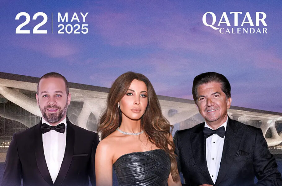 ILoveQatar.net | Things to do in Doha: 18 - 24 May 2025